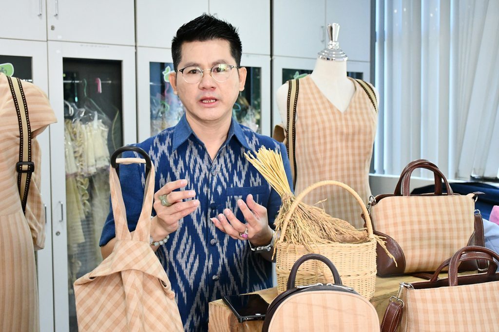 RMUTT researchers produced a textile product “Loincloth” from rice straw