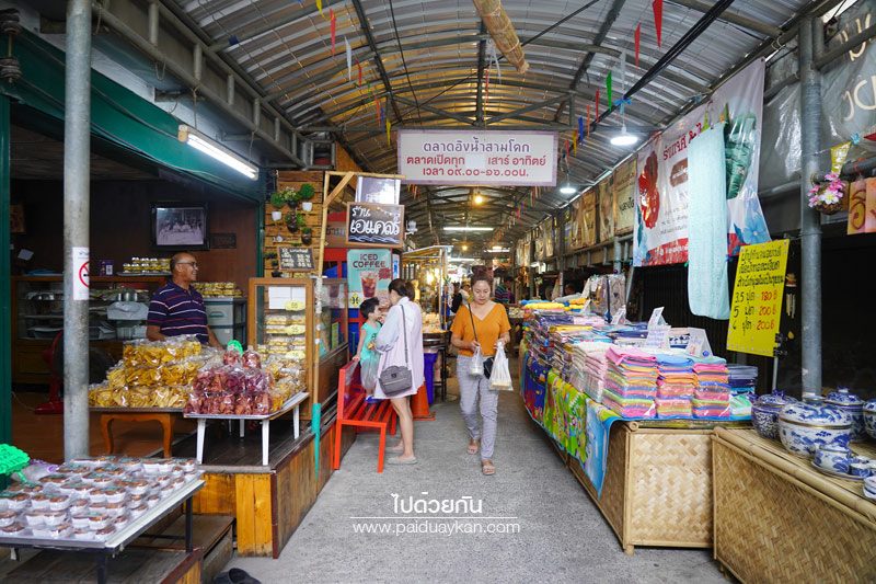 Tourist attraction in Pathum Thani Province: ‘Ing Nam Sam Khok Floating ...