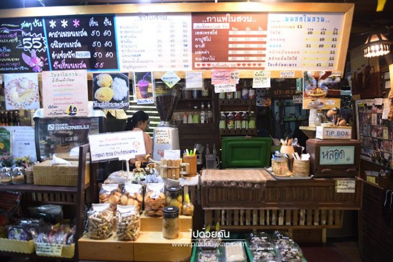 Tourist attraction in Pathum Thani Province: ‘Klong 13 Coffee House ...