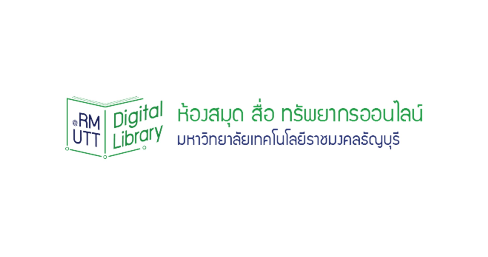 e-Book – Rajamangala University of Technology Thanyaburi