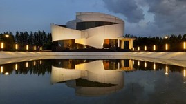 Lotus Museum
