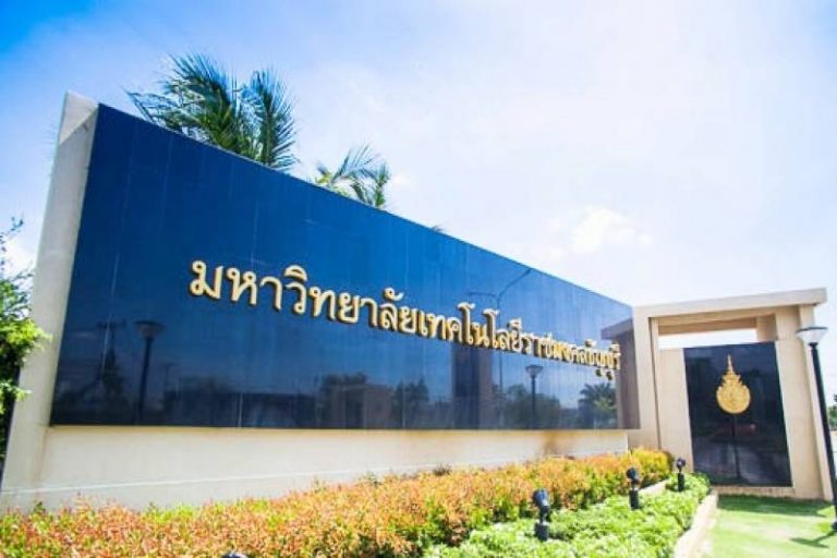 History and heritage – Rajamangala University of Technology Thanyaburi