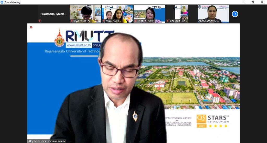 Researcher Development and Capacity Building Project aiming at developing economic and social ...