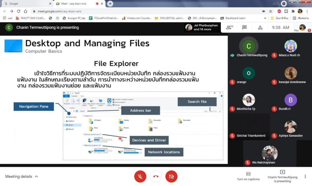 Human Competency Assessment Program in Digital Literacy with the ICDL ...
