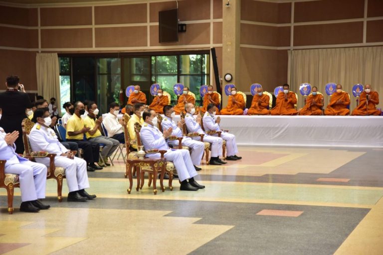RMUTT holds Buddhist Chanting Ceremony and celebrates “Fathers of the ...