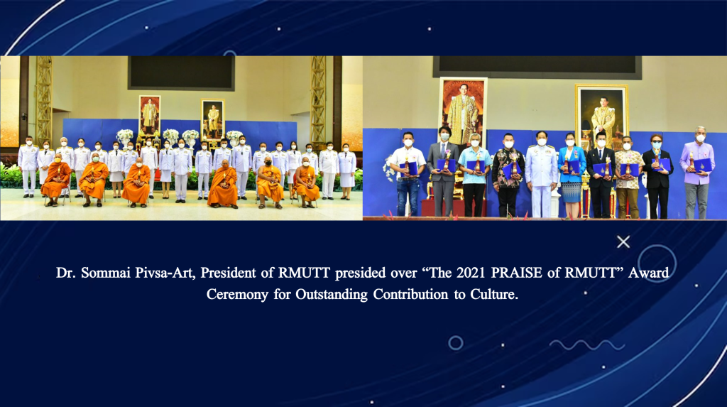 “2021 PRAISE of RMUTT” Recognition Award Ceremony for Outstanding ...