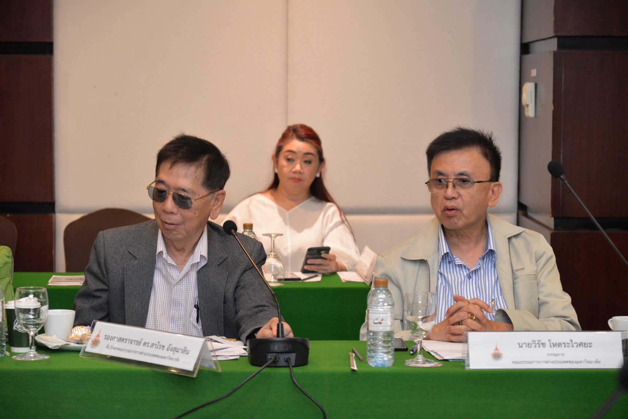 RMUTT awarded the title of "Premier Institution," by ASIC which is evidence of its global ...