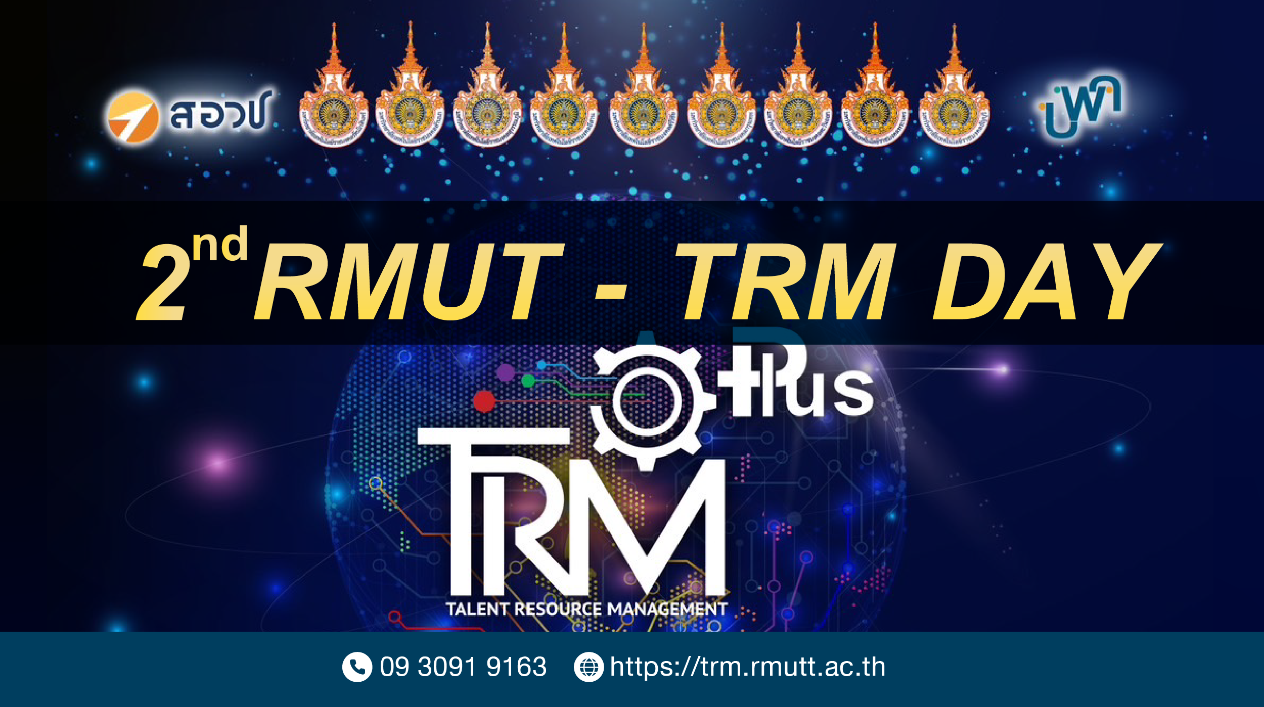 RMUT SUCCESSFULLY DRIVES INNOVATIVE ENTERPRISES