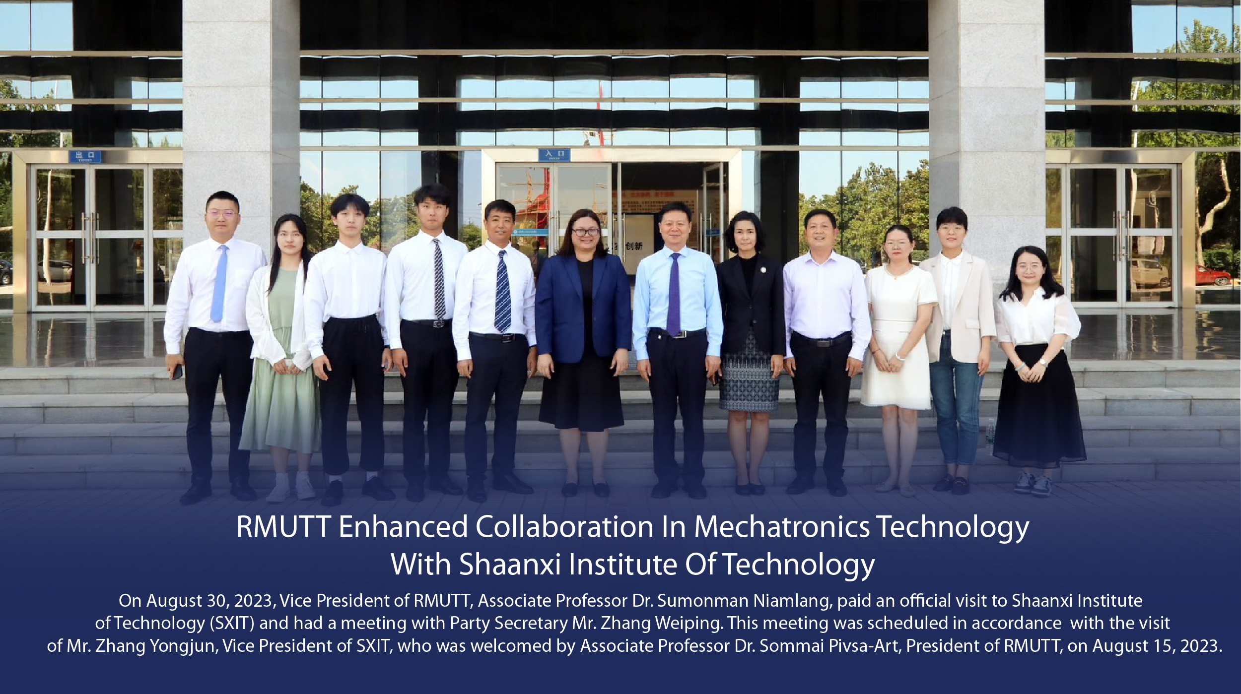 Rmutt Enhanced Collaboration In Mechatronics Technology With Shaanxi ...