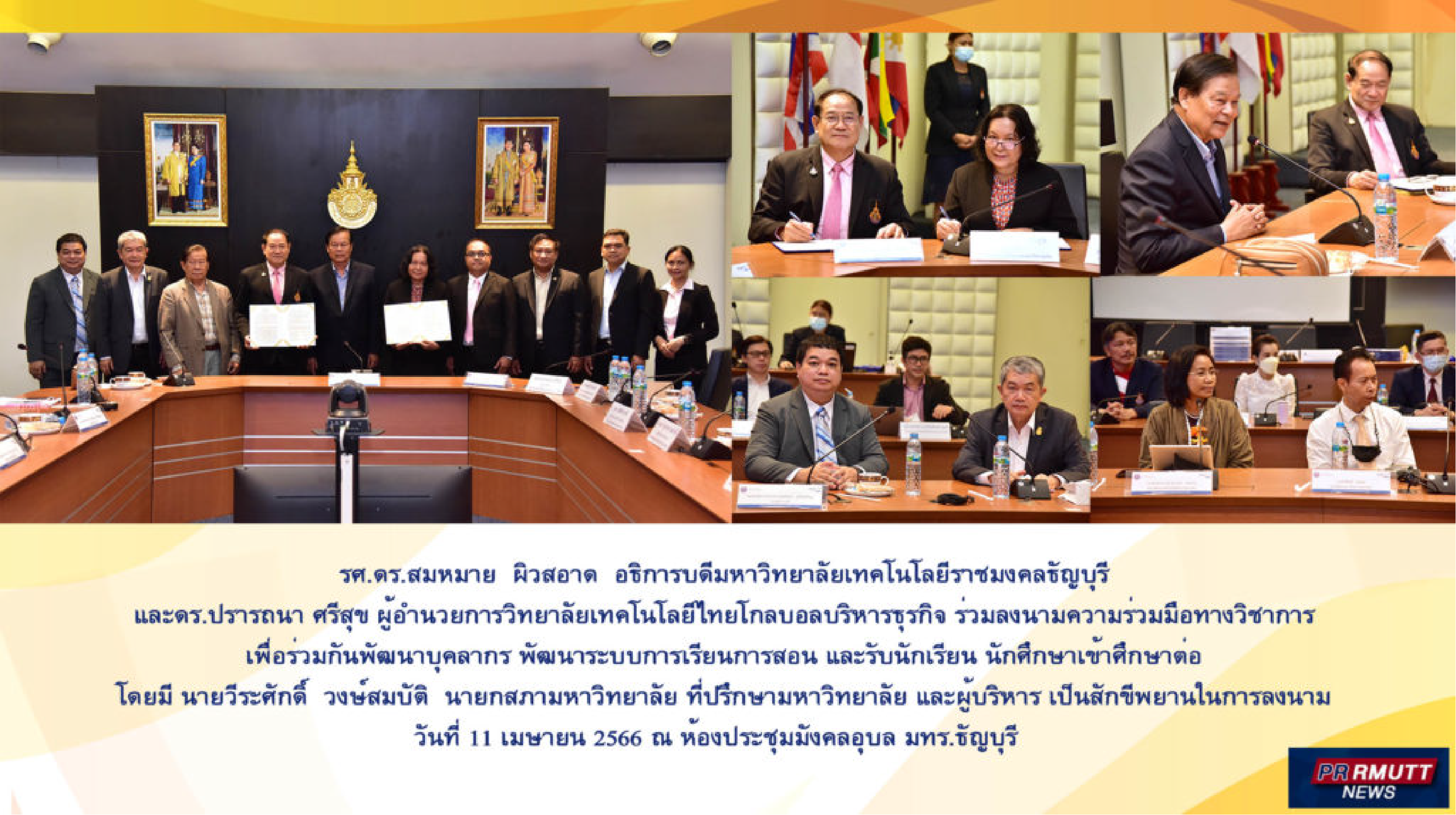 Cooperation signing ceremony with Thai Global Business Administration ...