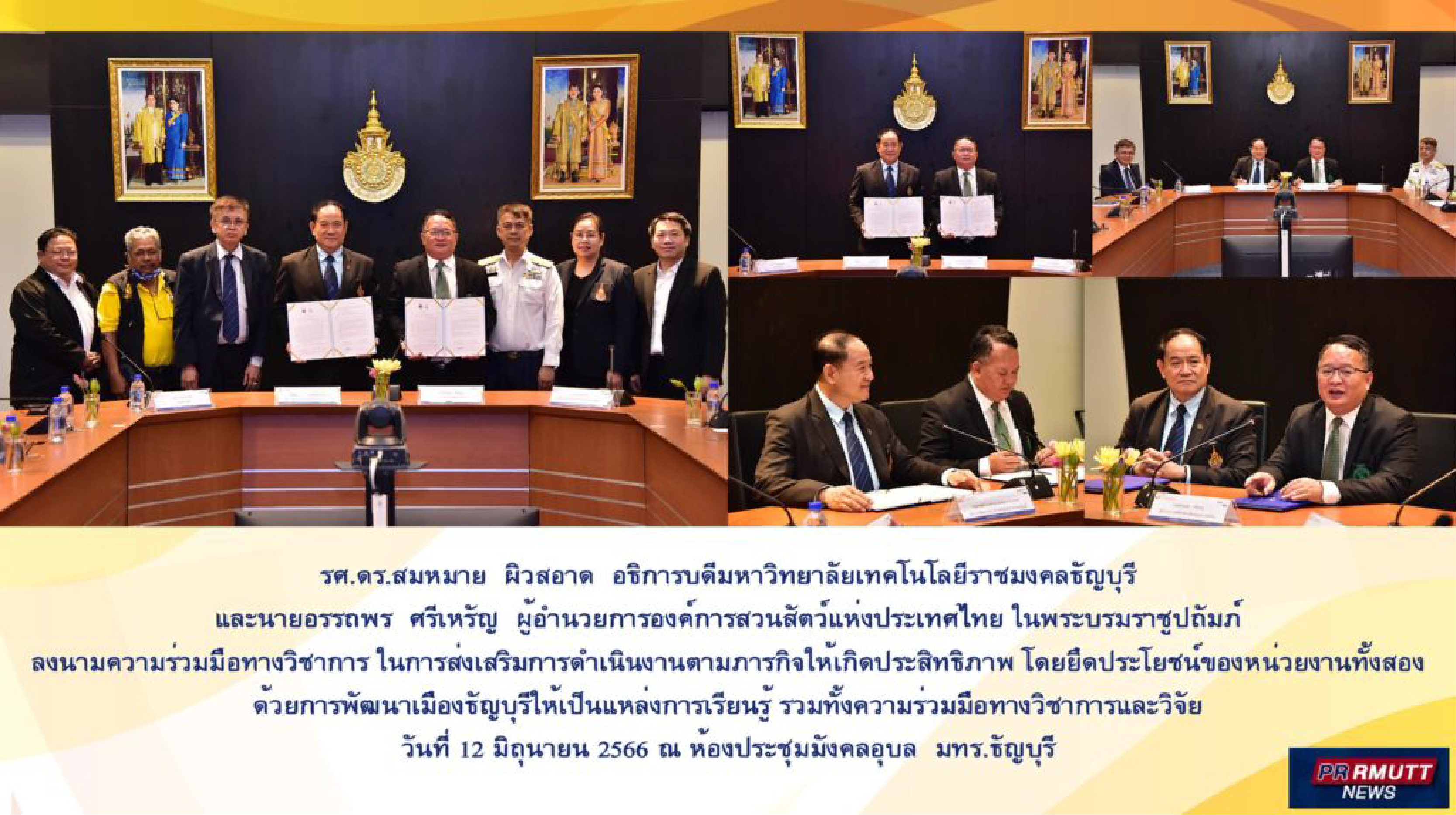Cooperation signing ceremony with the Zoo Organization of Thailand ...