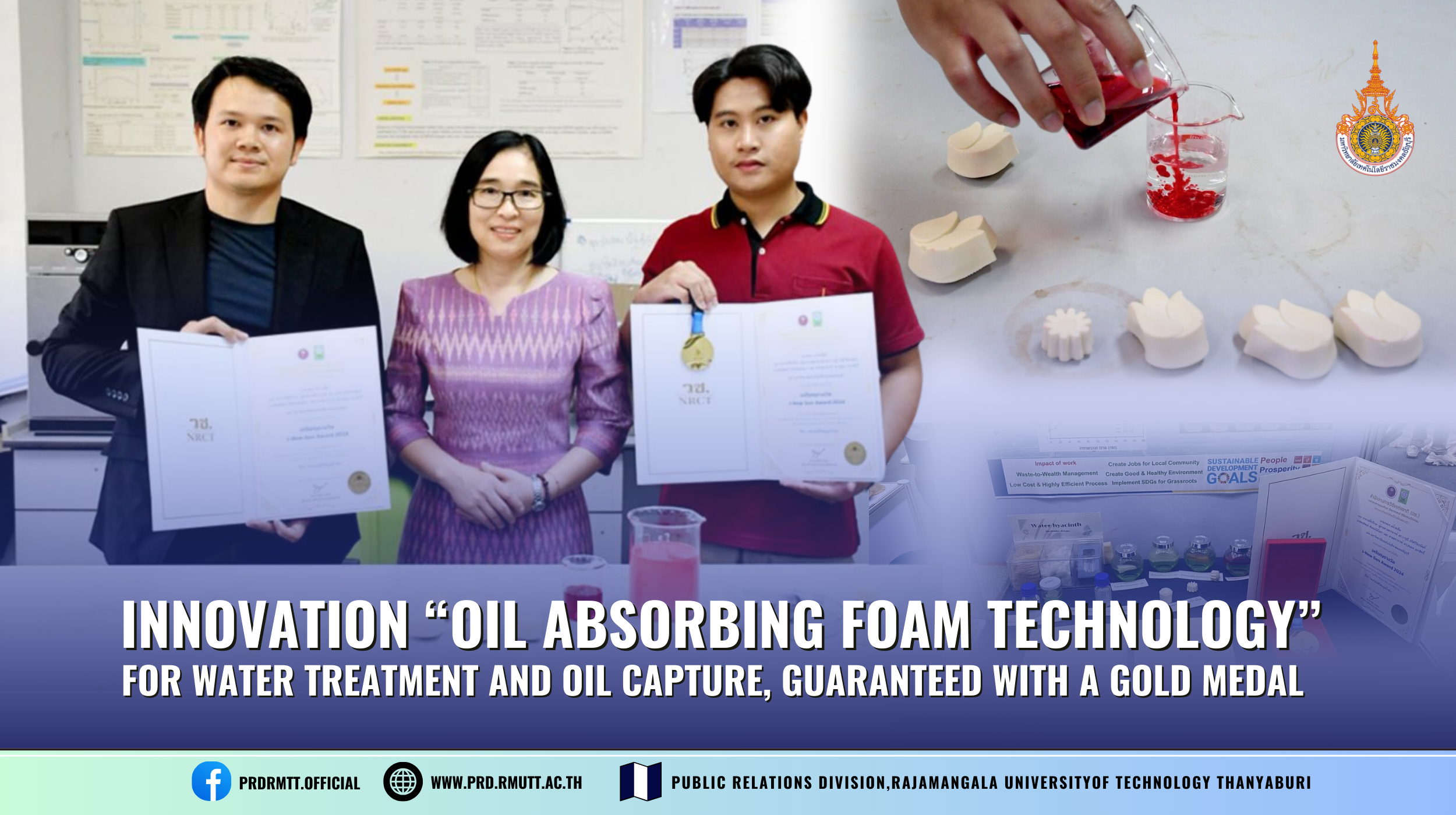 Innovation “Oil Absorbing Foam Technology” for Water Treatment and Oil ...