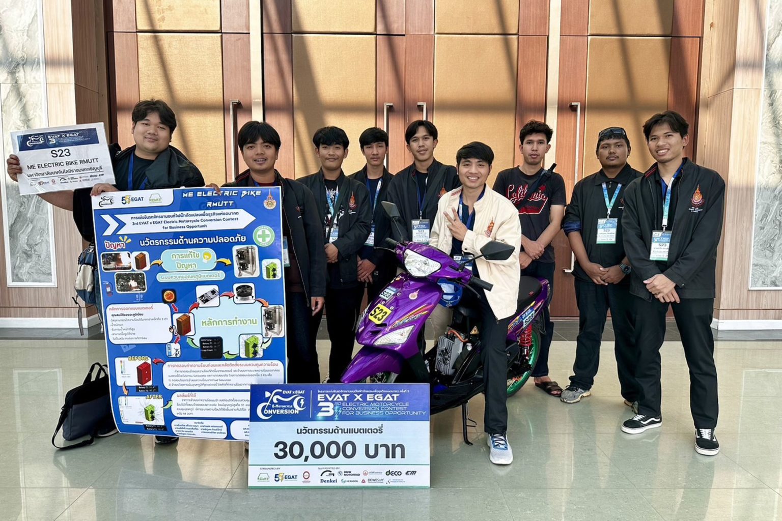 Mechanical Engineering Students Win Battery Innovation Award in the 3rd ...