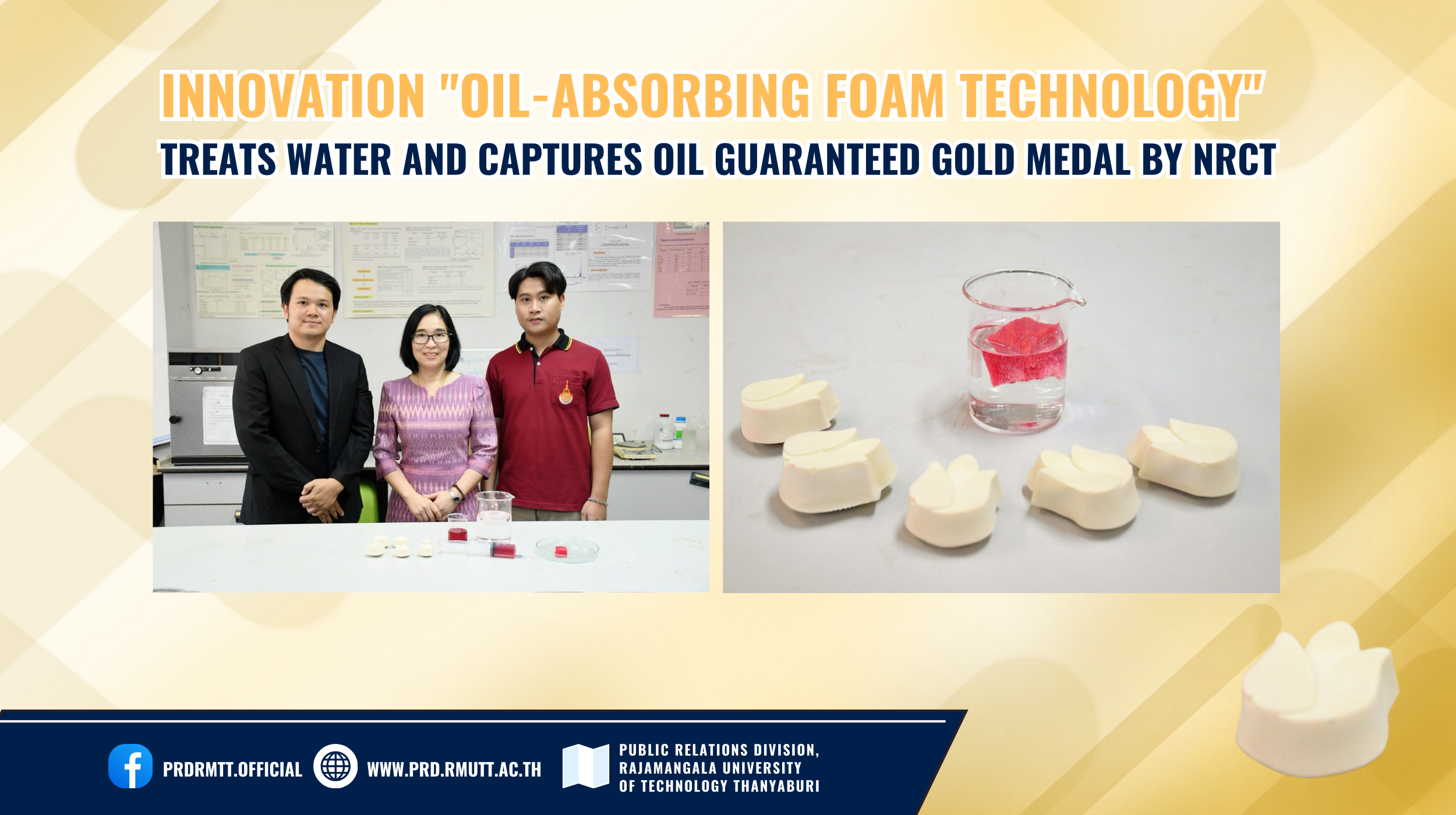 Innovation "Oil-Absorbing Foam Technology" Treats Water and Captures ...