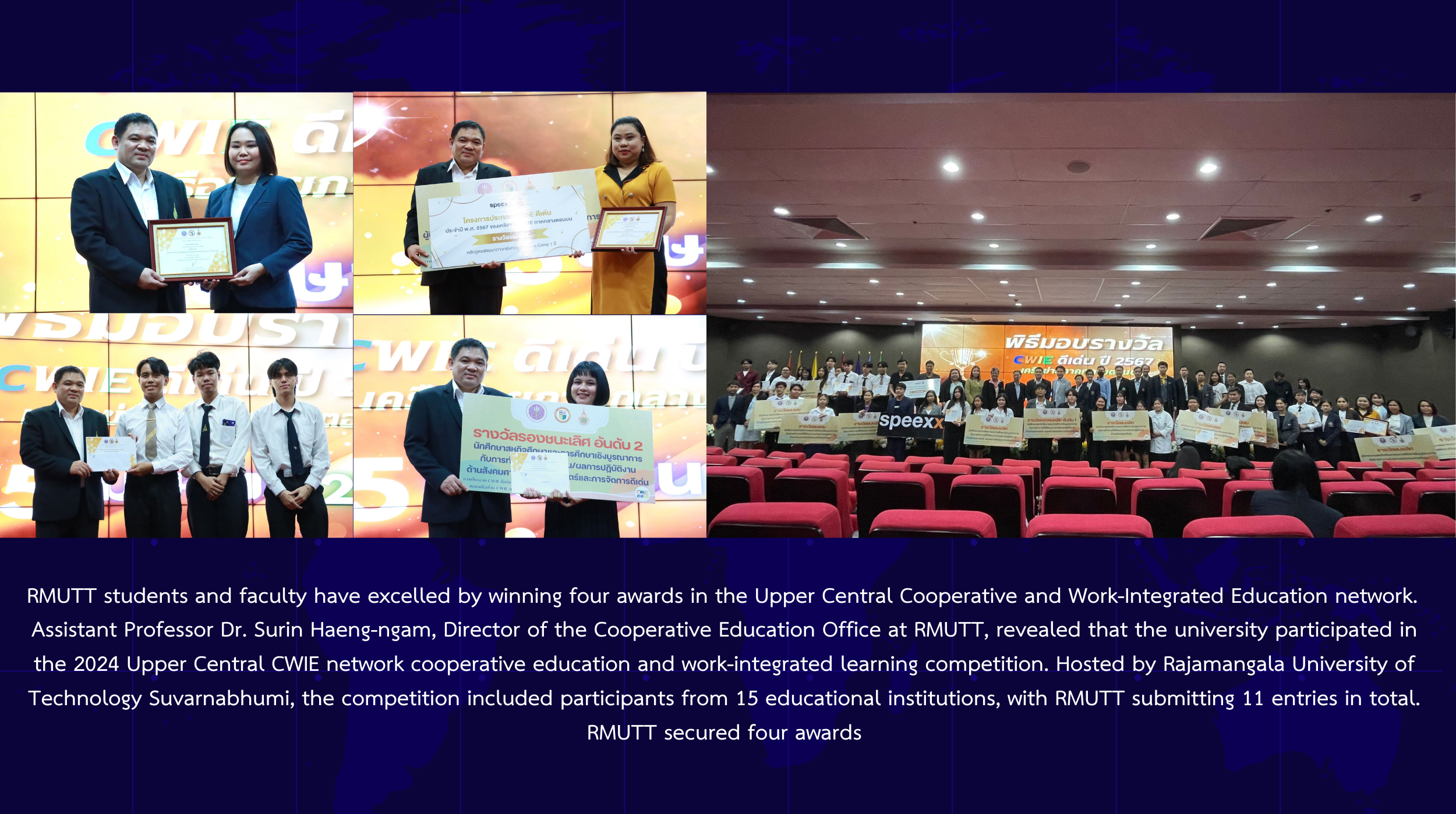 RMUTT Students and Faculty Shine with Four Cooperative Education Awards in the Upper Central Network