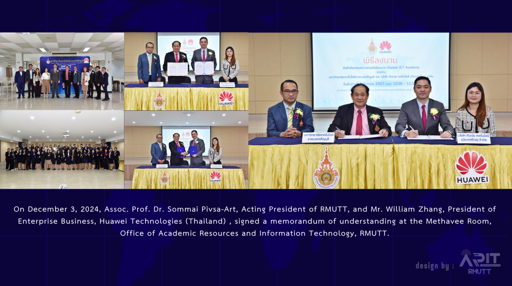 Rajamangala University of Technology Thanyaburi (Main Campus)